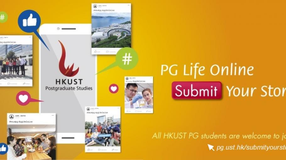 PG Life Online - Social Media Post Contribution Campaign | Department ...